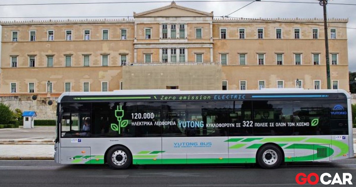 Στη Θεσσαλονίκη τα πρώτα ηλεκτρικά λεωφορεία - Πότε έρχονται ...