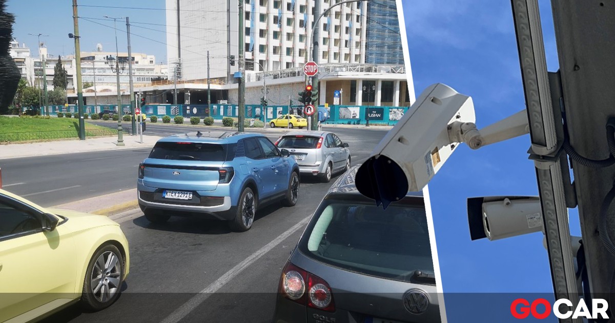 Αποκλειστικό: Όλοι οι δρόμοι που θα μπουν κάμερες Τροχαίας στην Αττική ...