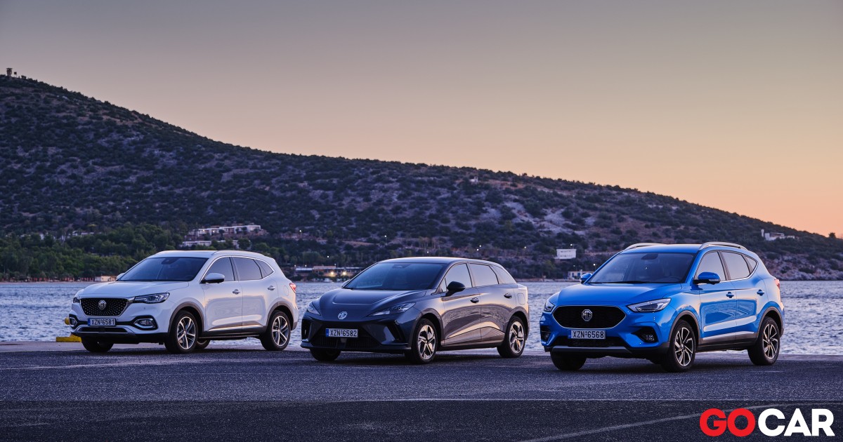 MG Motor: Όλα τα αυτοκίνητα και οι τιμές τους στην Ελλάδα - Η βρετανική ...