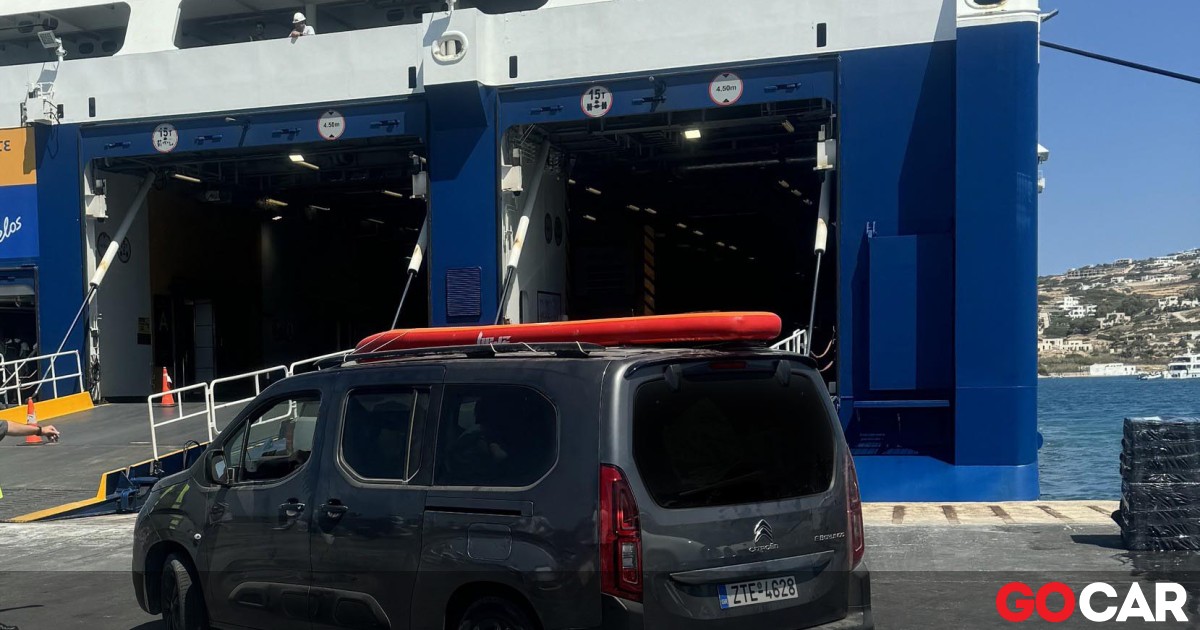 Μπήκαμε σε 3 πλοία με ηλεκτρικό αυτοκίνητο – Σε πόσα μας έλεγξαν; - Με ...