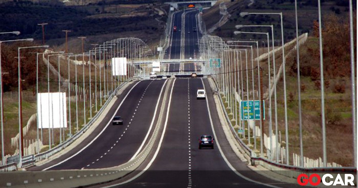 Πώς θα είναι η Ελλάδα το 2025; Αυτοί είναι οι νέοι δρόμοι - Οι παλιές ...
