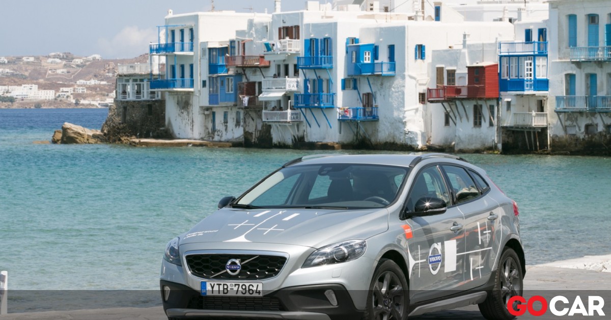 Η Volvo και τα Holmes Place στη Μύκονο - Η συνεργασία της Volvo και των ...