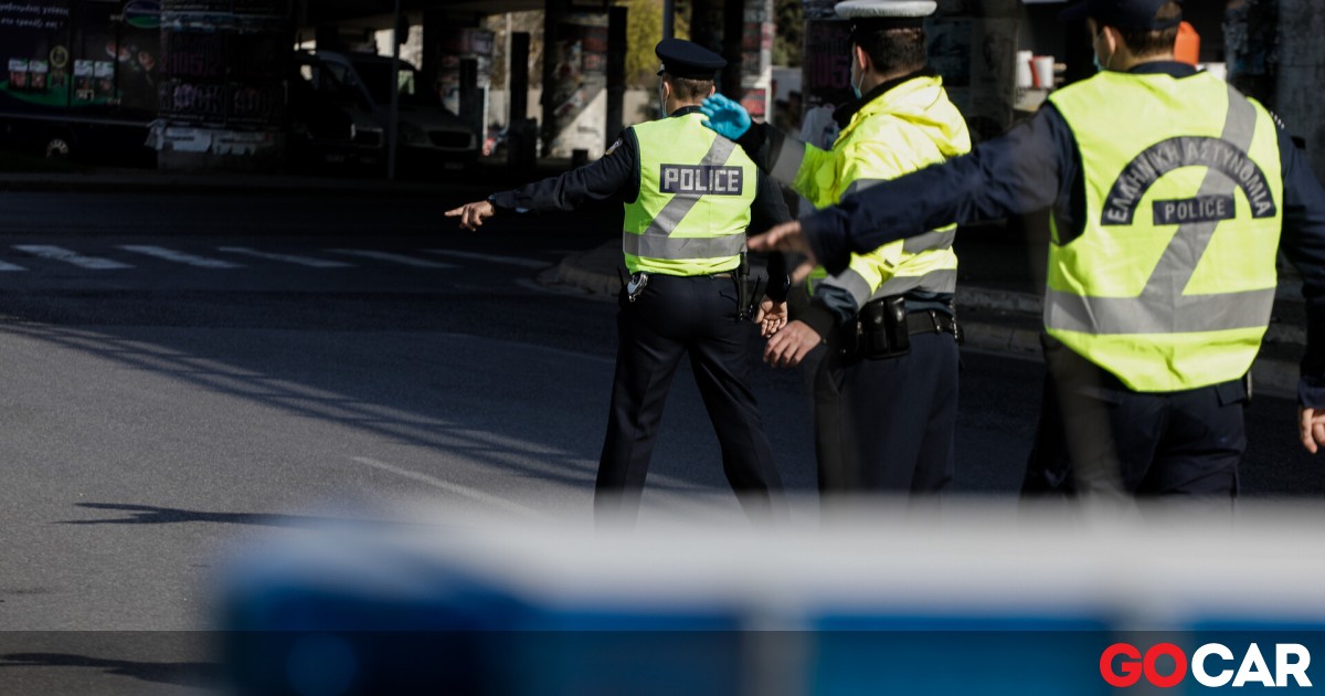 Ντου της Αστυνομίας σε 4 νησιά της Ελλάδας – Πόσες κλήσεις έκοψε σε μια ...