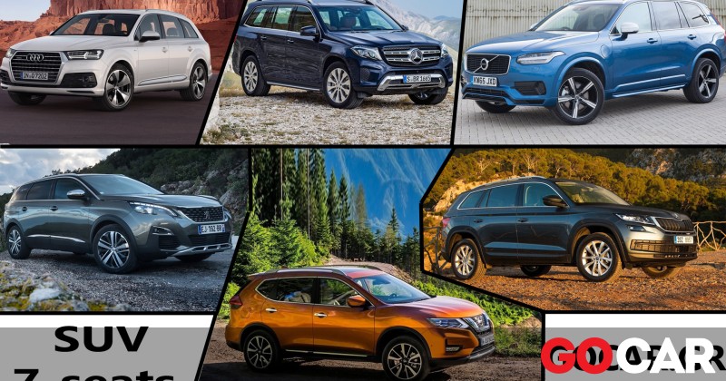 6 επταθέσια SUV στην ελληνική αγορά - Έχετε περισσότερα από δύο παιδιά ...